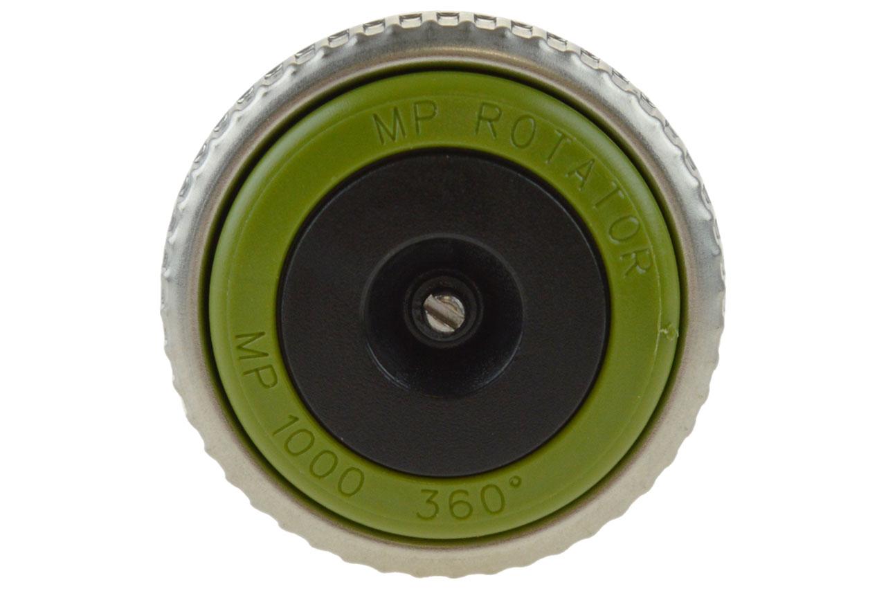 Hunter MP Rotator Düse MP1000